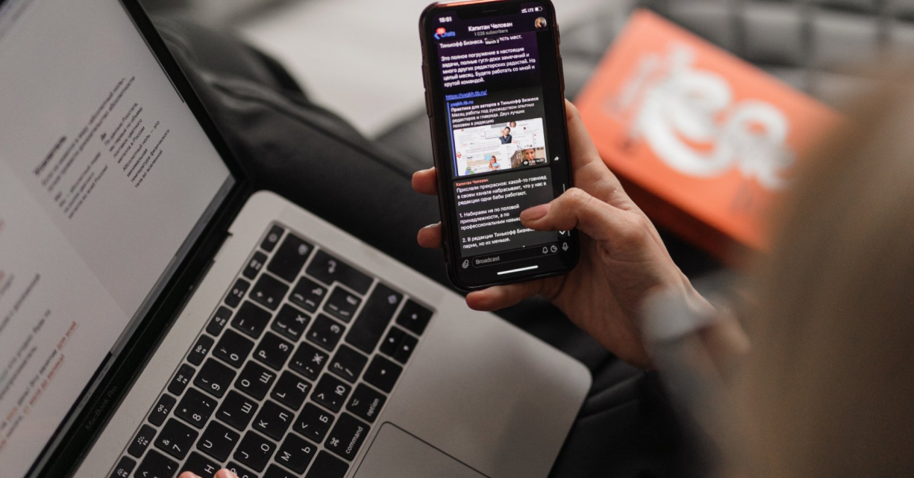 The Definition and Importance of Sales Prospecting | Clari